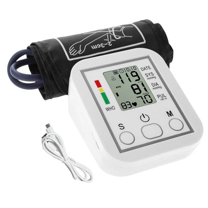 BP Digital Monitor - Digital Blood Pressure Monitor - Digital Blood ...