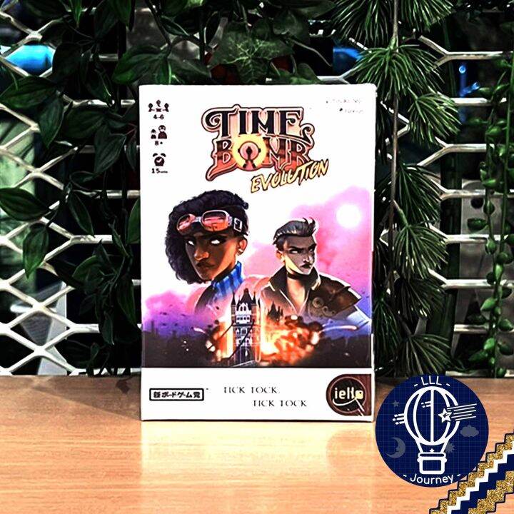 [Clearance] Time Bomb Evolution [บอร์ดเกม Boardgame] | Lazada.co.th
