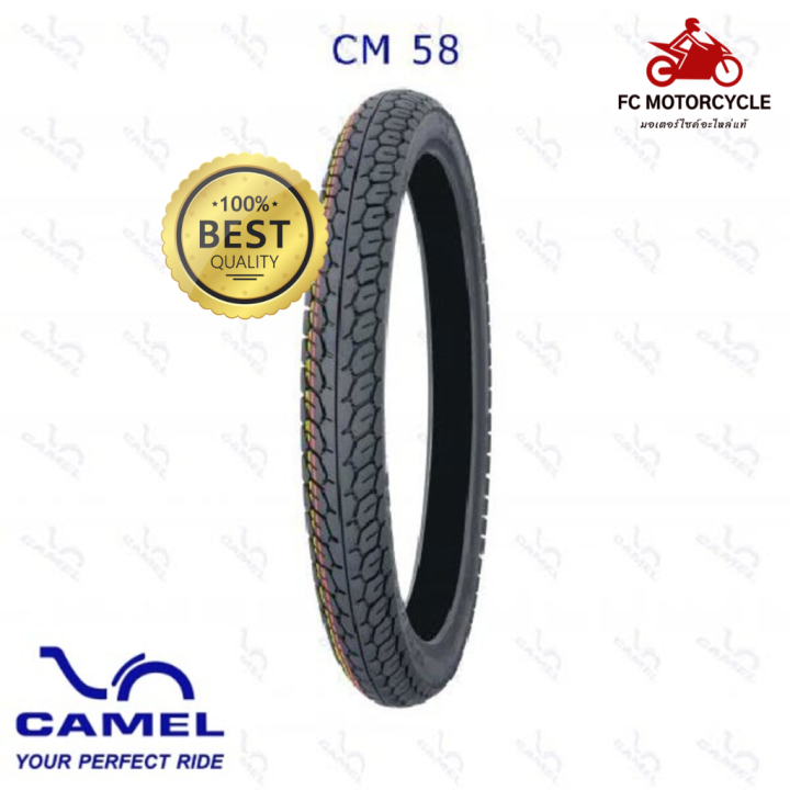 Camel Tire CM58 2.00-17 27P ยางนอก ยางมอเตอร์ไซค์ สดใหม่จากโรงงาน เพราะ ...