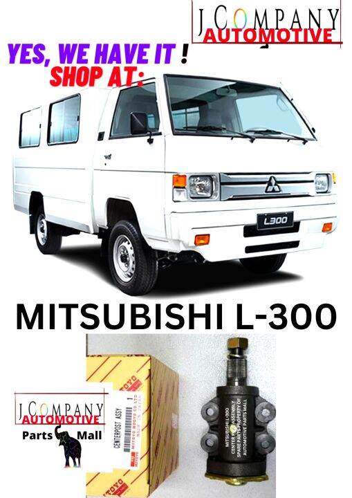 L300 CENTER STEERING POST ASSEMBLY 1987 TO PRESENT MODEL MITSUBISHI KS ...