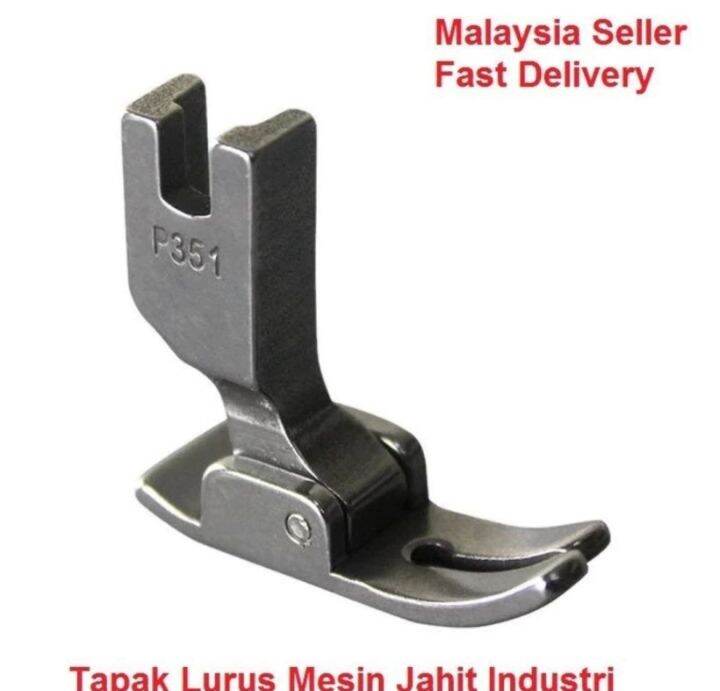 Stainless steel Presser Foot (P351)high speed machine / Tapak Biasa ...