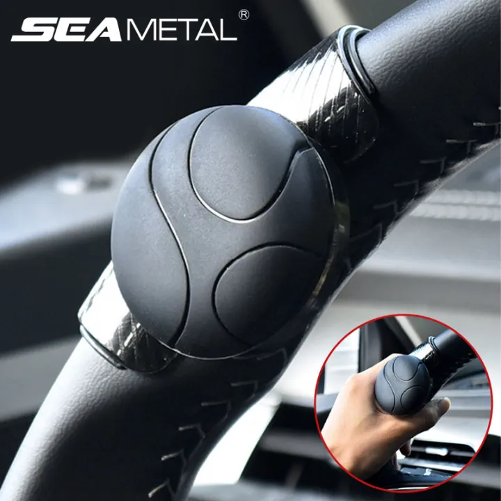 Universal Car Steering Wheel Booster Carbonfiber Booster Ball Steering ...