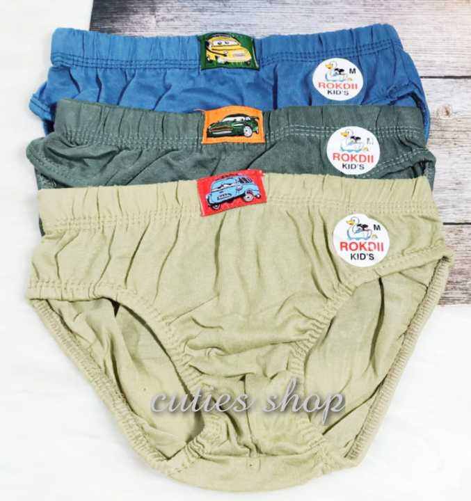 SEMPAK ANAK LAKI LAKI POLOS SERI WARNA TUA | Lazada Indonesia