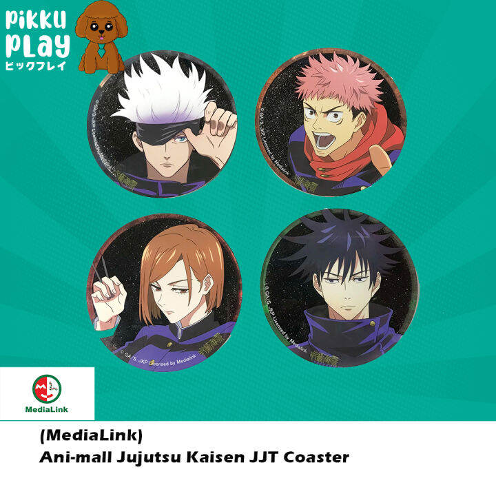 (Medialink) Ani-mall Jujutsu Kaisen JJT Coaster - Yuji Itadori / Megumi ...