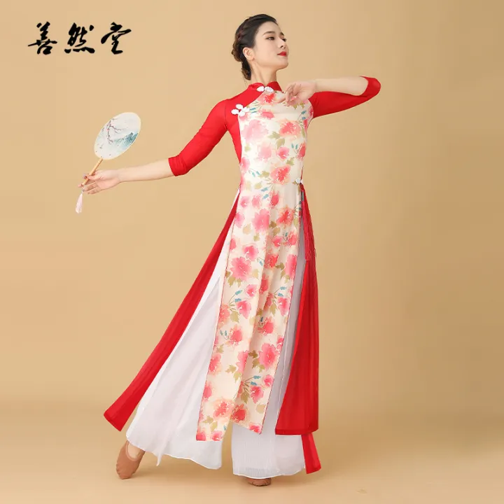 ชุดเต้นรำคลาสสิก Cheongsam ตาข่ายพิมพ์ผ้าโปร่งเต้นรำจีนโต๊ะเต้นรำชาติ