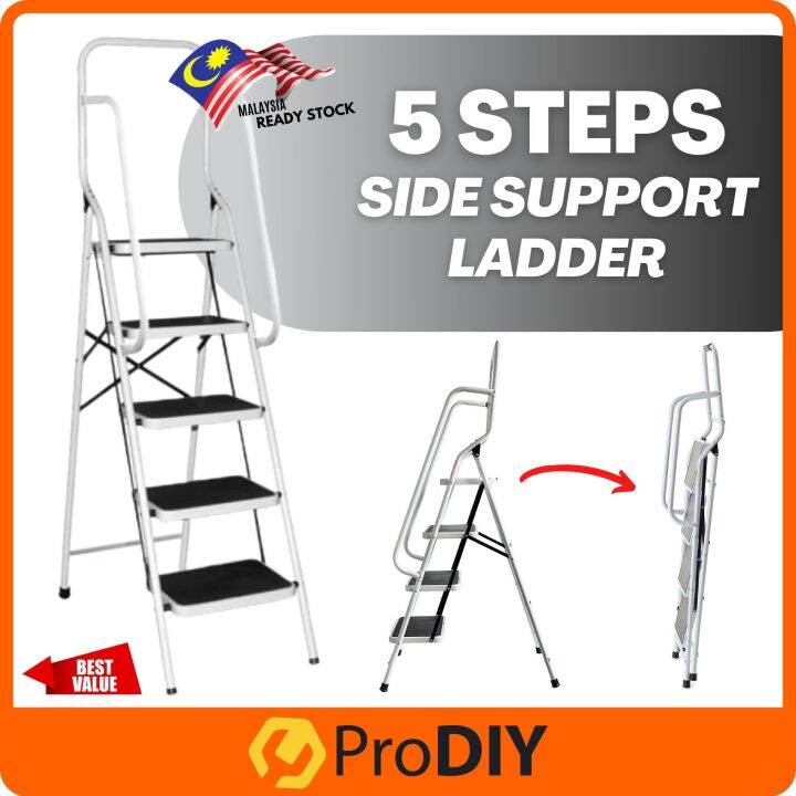 5 STEPS Side Support Steel Ladder With Handle Non Slip Step Folding ...
