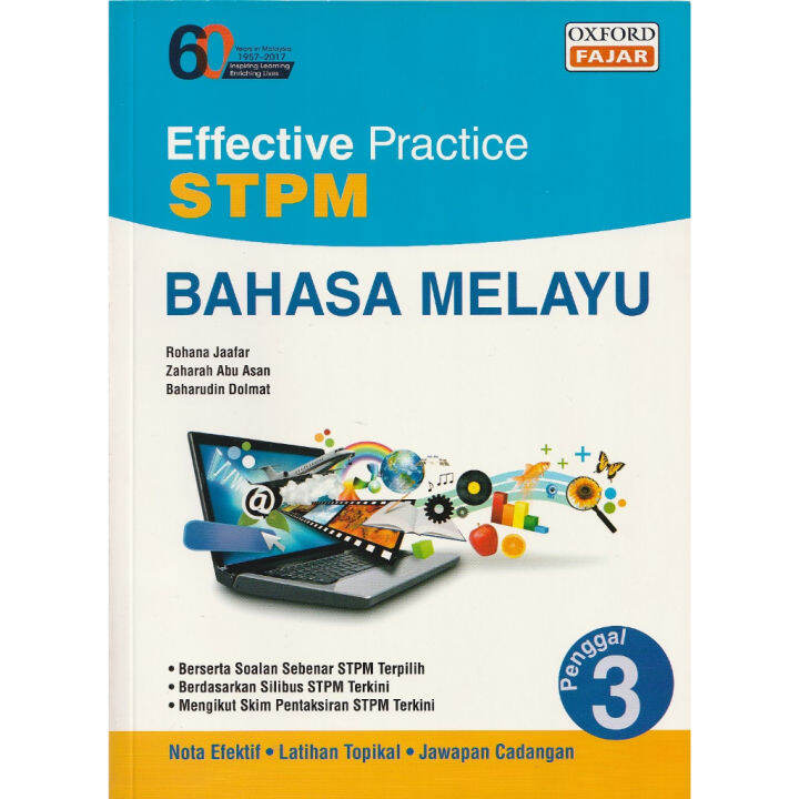 EFFECTIVE PRACTICE STPM BAHASA MELAYU PENGGAL 3 | Lazada