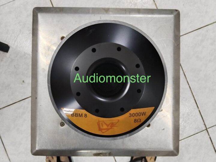 Live BBM 8 8inch 3000W 3.7 inch Voice Coil Four Magnet Speaker | Lazada PH