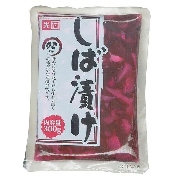 Japan Tsukemono Side Dish Pickled Radish Fukujinzuke / Shibazuke ...