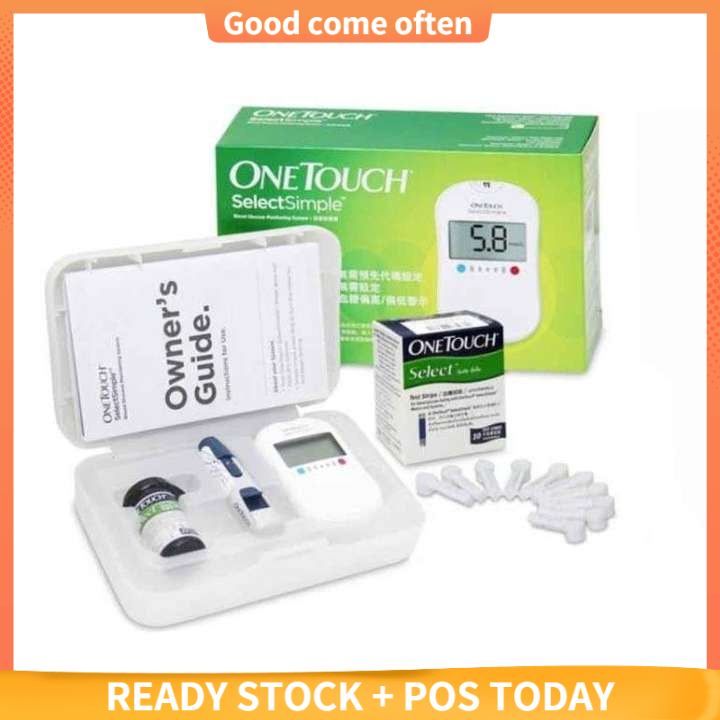 Glucometer Set:Sanuo blood glucose meter GA-3 home accurate blood ...