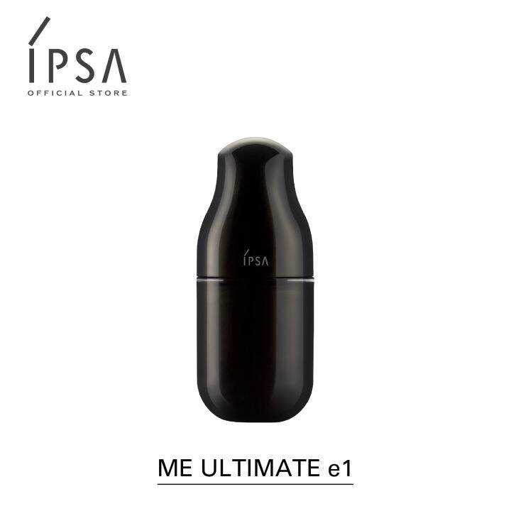 IPSA ME ULTIMATE e | Lazada.co.th
