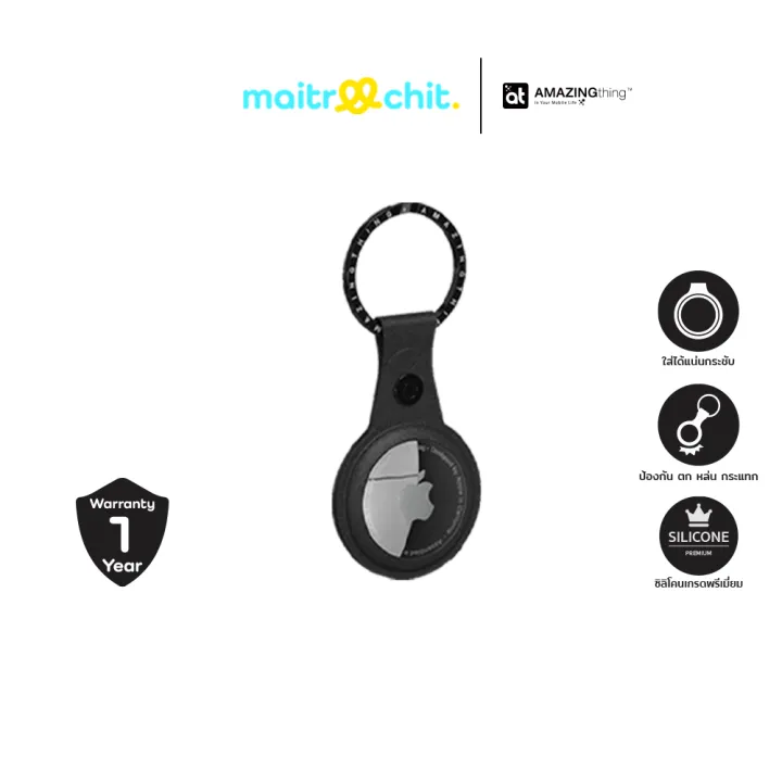 AMAZINGthing Casing for AirTag AirCharm Oxford-Galaxy Black (mtc888 ...