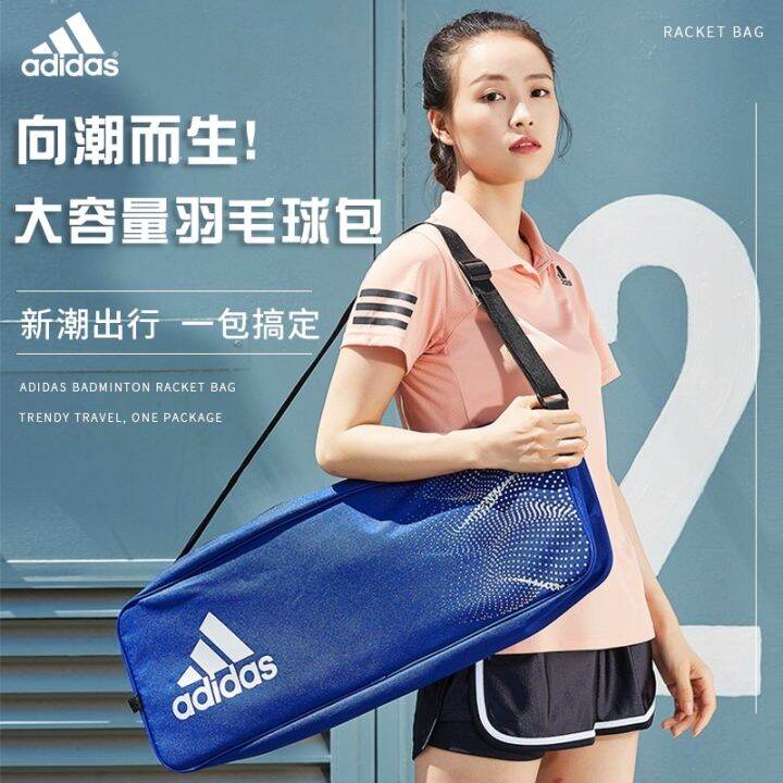 Adidas Adidas Badminton Bag Shoulder Single Shoulder Backpack Men's And ...
