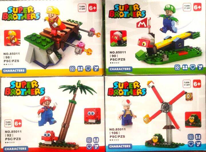 Super Mario Brothers Lego Set 4 in 1 (Play Set 4 Boxes Collectible ...