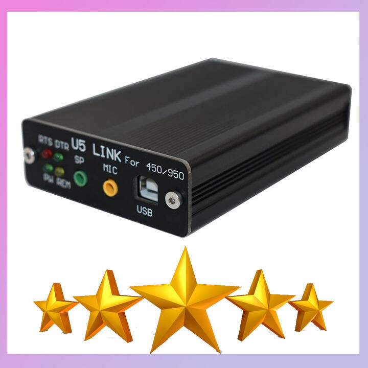 ⭐2023 Version Yaesu Ft-450d Ft-950d, Dx1200, Ft991 Special Radio ...