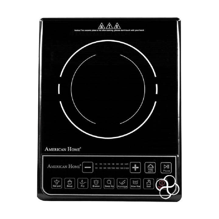 American Home AIC3700B Induction Cooker | Lazada PH
