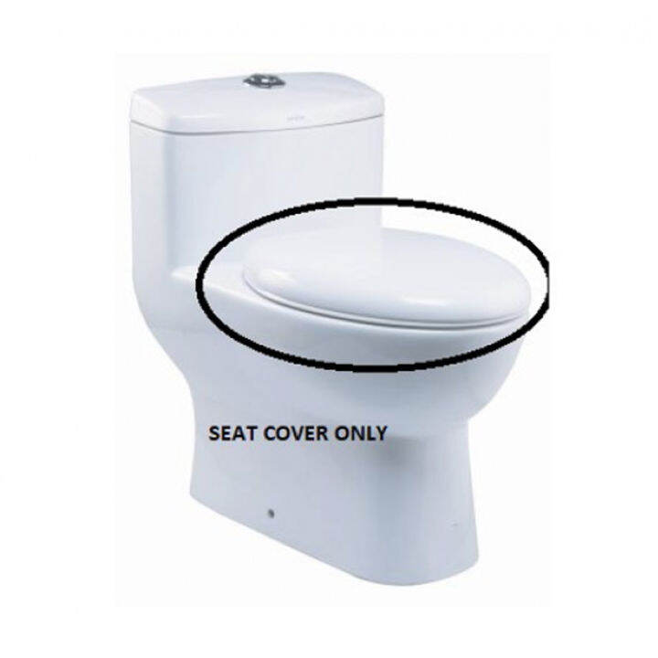 PLASTIC TOILET SEAT S&C(N) WC1015 WH | Lazada