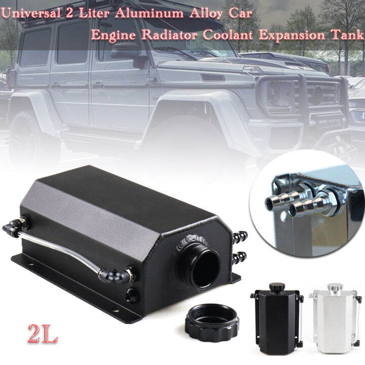 Universal 2L Alloy Engine Oil Fuel Gas Catch Can Breather Tank Bottle ...