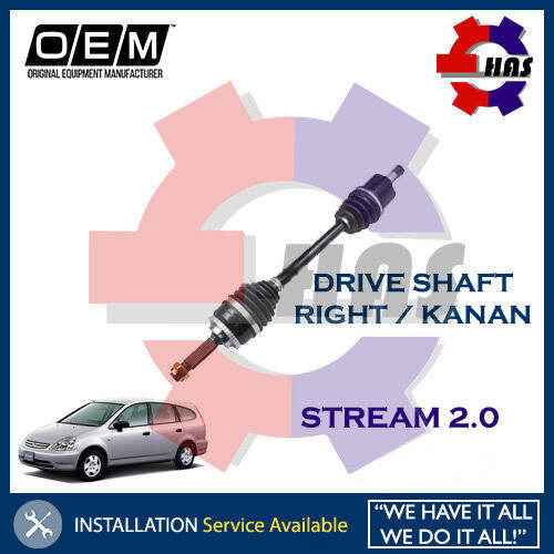 Honda Stream S7C 2.0 Drive shaft Driveshaft LEFT KIRI / RIGHT KANAN ...