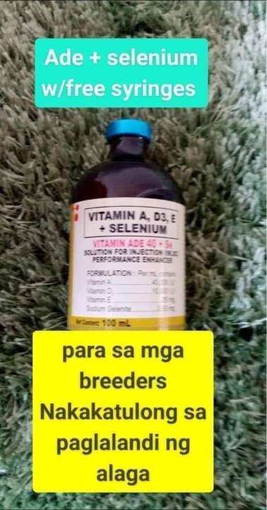 Vitamin A.D.E +Selenium 100ML | Lazada PH