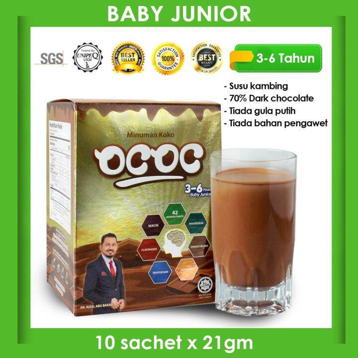OCOC Coco Junior Dark Chocolate Drink 10 sachets | Lazada OCOC Coco Junior Dark Chocolate Drink 10 sachets | Lazada