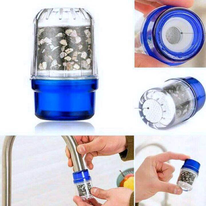 หัวก็อกสำหรับกรองน้ำเพื่อความสะอาด รุ่น Japanese-water-filter-04a-Boss ...