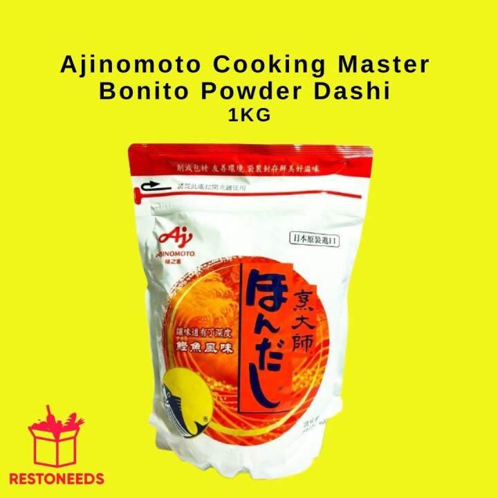 Ajinomoto Cooking Master Bonito Powder Dashi 1KG | Lazada PH