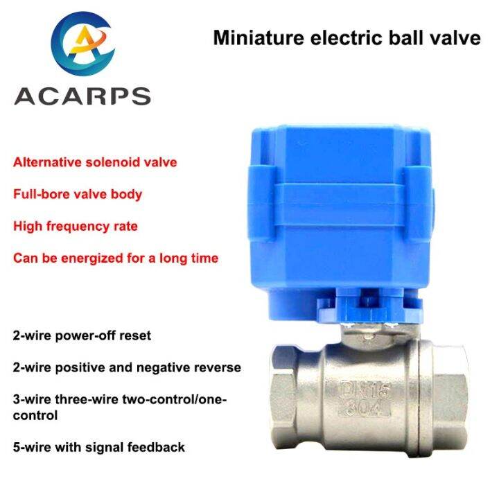Dn15 Dn20 Dn25 Motorized Ball Valve 2 Way Stainless Steel Full Bore
