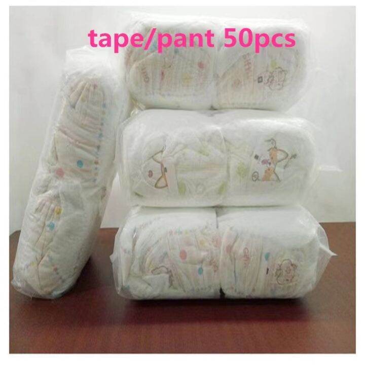 Ultra thin breathable tape diaper pants S/M/L/XL/XXL 50 PCS baby diapers | Lazada PH