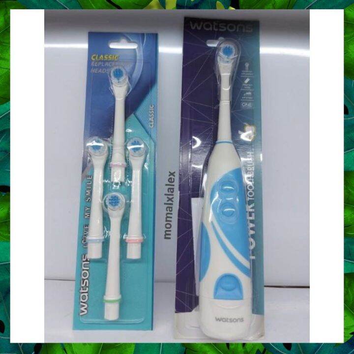 Watsons Operated Toothbrush (Without Battery) | Lazada PH