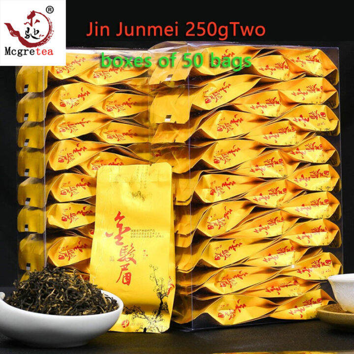 （Mcgretea 红茶 金骏眉 125g）2022 Oolong Tea Kim Chun MeiHigh quality ...