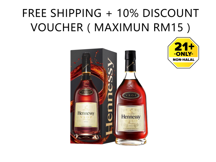 Hennessy VSOP Cognac 50ML\ 700ML || 20 years shop 100% company stock | Lazada