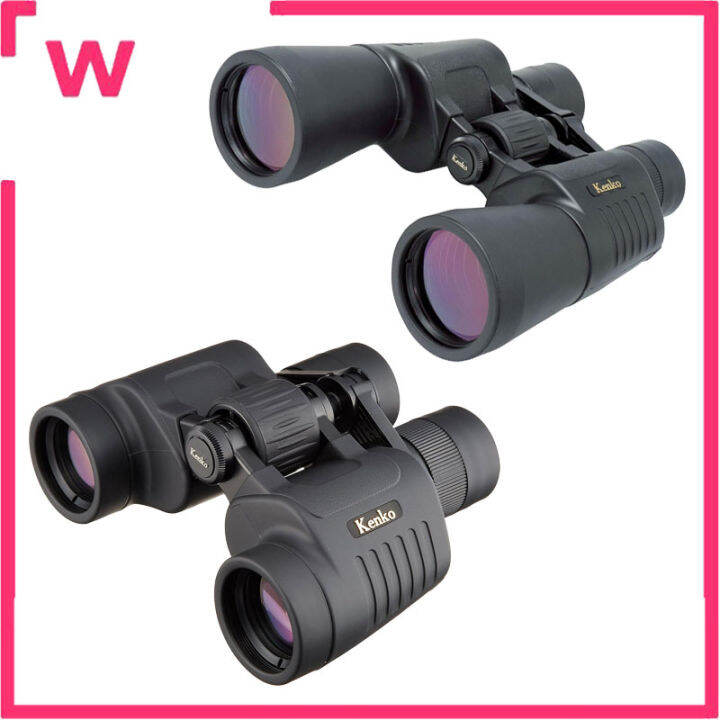 Kenko Binoculars ultraVIEW 7-15×35/8-20×50 Porro Prism Type Aperture ...