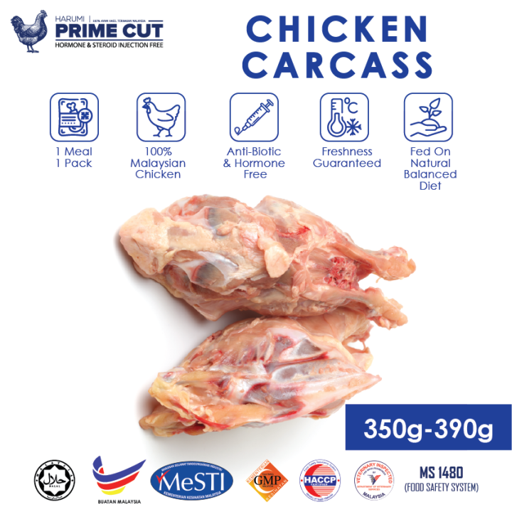 HARUMi Prime Cut Fresh Frozen Rangka Ayam/Chicken Carcass/For Housewife ...