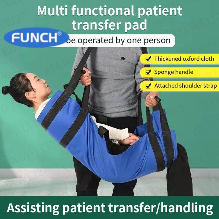 Bed Patient Shift Pad Bed Elderly Get up Turn over Side Lying Auxiliary ...