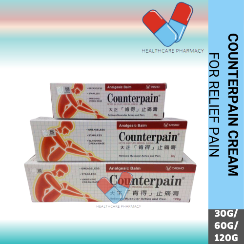 COUNTERPAIN CREAM (30GM/60GM/120GM) | Lazada