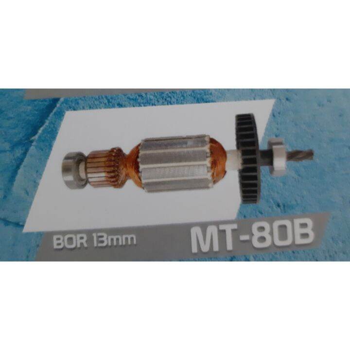 armature bor MT80B/angker bor mt80 | Lazada Indonesia