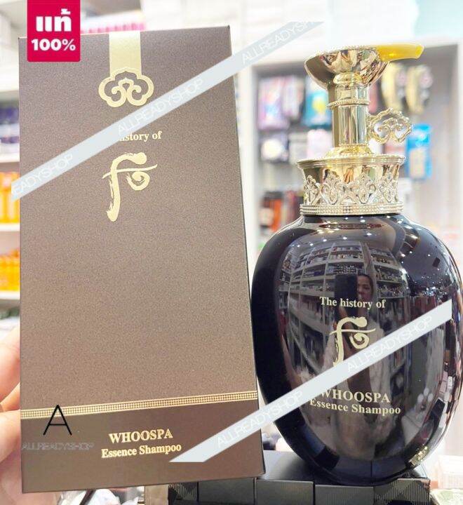 🔥 ของแท้ 🔥 The History Of Whoo Whoospa Essence Shampoo 350ml. ( EXP ...