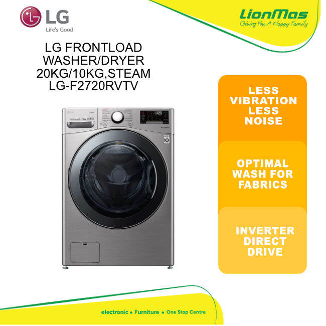 LG FRONTLOAD WASHER/DRYER 20KG/10KG,STEAM LG-F2720RVTV | Lazada