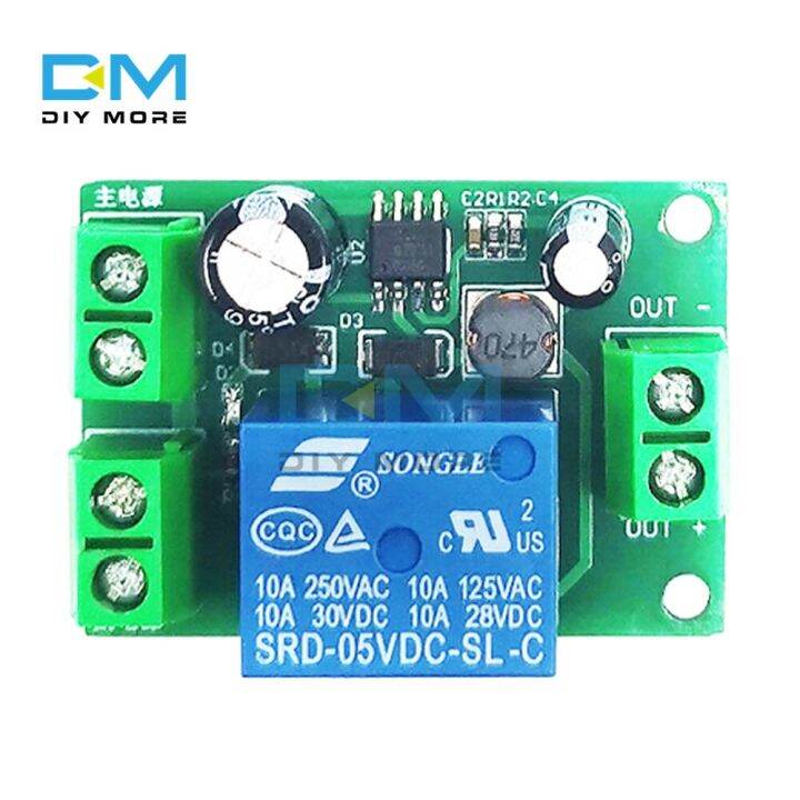 【100% original】 diymore Dual Power Supply 7-30V Automatic Switcher ...