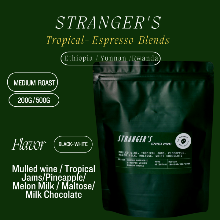 All Rounder Coffee- STRANGER'S Espresso Coffee Blends | Medium Roast ...