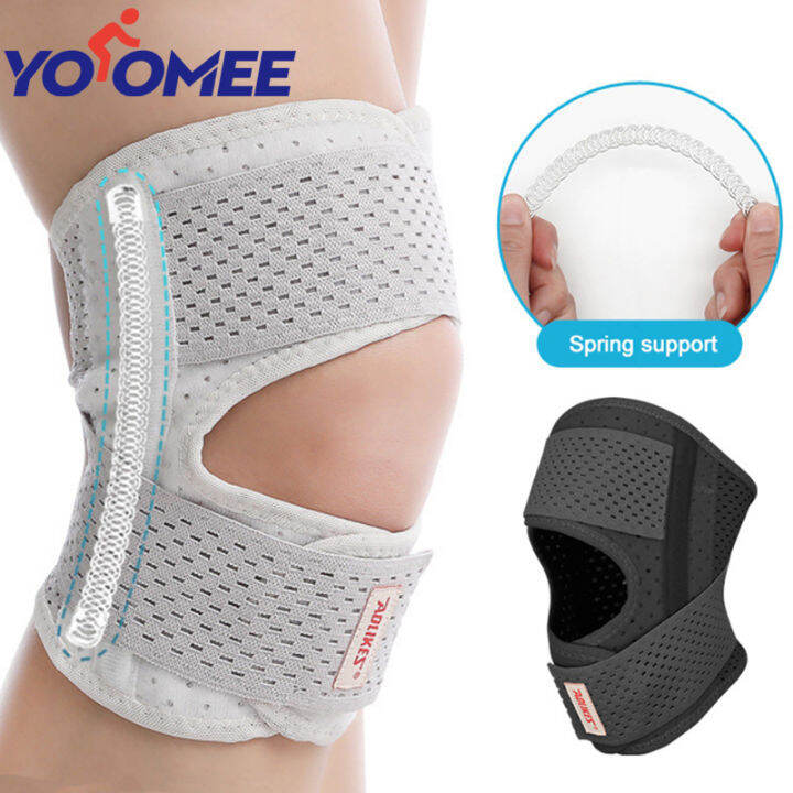 Yoomee 1Pcs Knee Support Thick Sponge Compression Knee Sleeves Sport ...