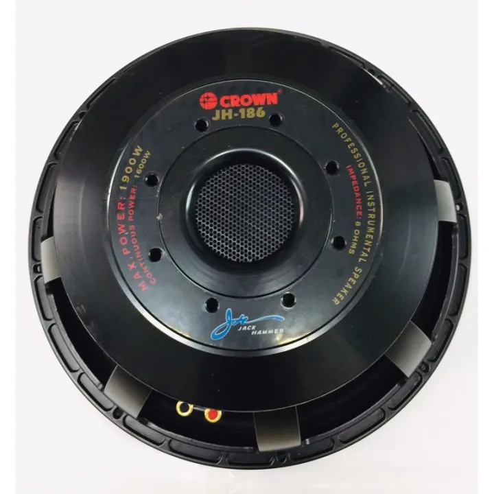 CROWN Jack Hammer JH-186 Instrumental Speaker 18 inch 1600 watts ...