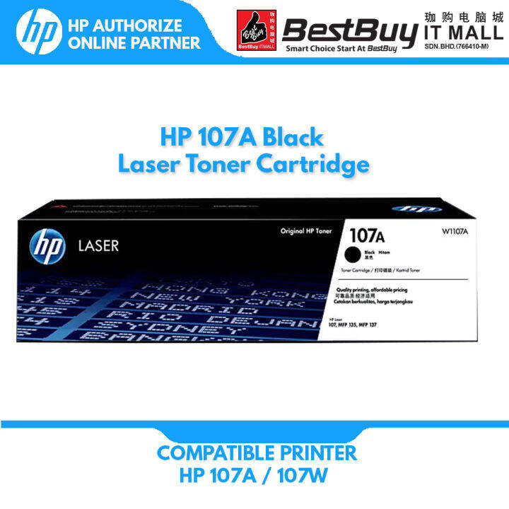 HP 107A W1107A Black Original Laser Toner Cartridge | Lazada