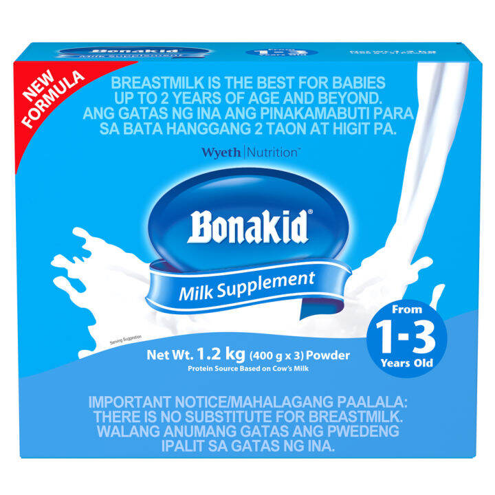 BONAKID BOX 1200G | Lazada PH