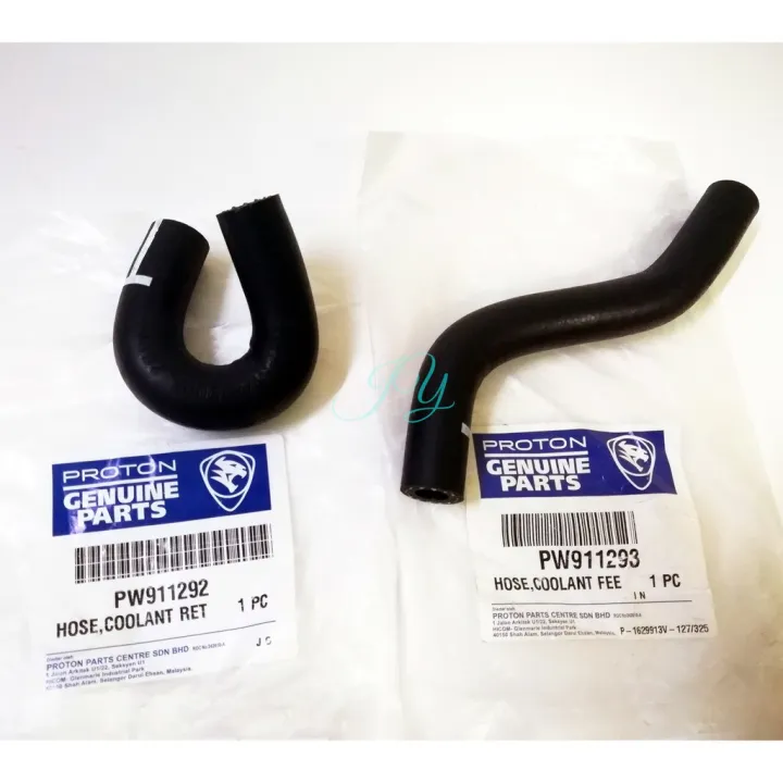 [Original] Proton Exora Bold Preve Turbo Oil Cooler Hose (PW911292 ...