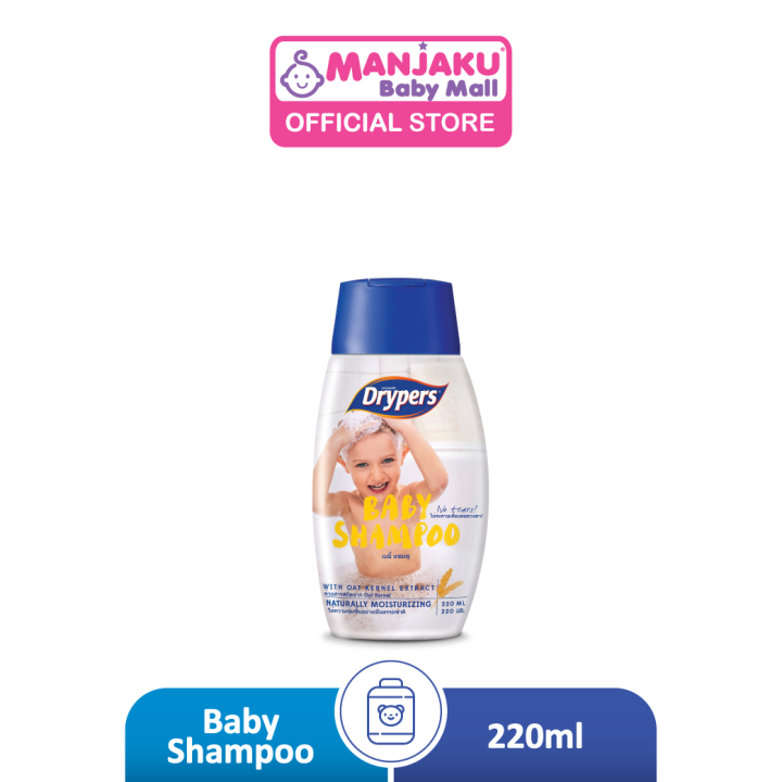 Drypers Baby Shampoo (220ml) | Lazada