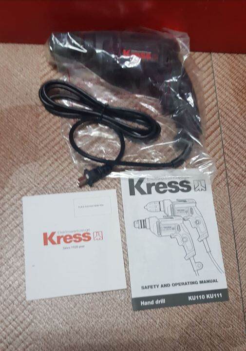 KRESS HANDRILL 3/8 10MM 410W KU-110 | Lazada PH