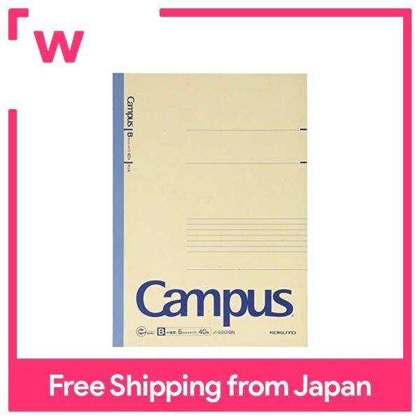 KOKUYO Note Campus Note Recycled Paper A4 B Ruled 40 Sheets No-E201BN ...