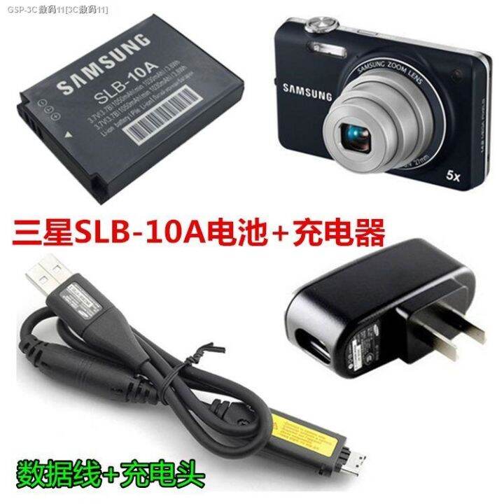 Samsung ES55 ES60 WB500 SLB WB550 digital cameras - 10 - a battery ...